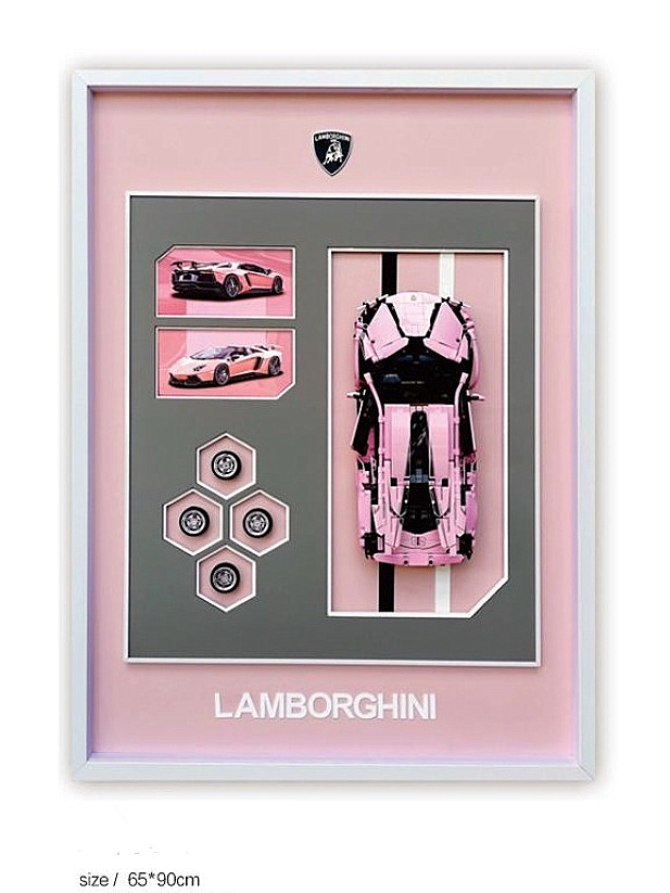 Lamborghini SIAN Lego Technic 42115 Car Mounted on Wall Poster